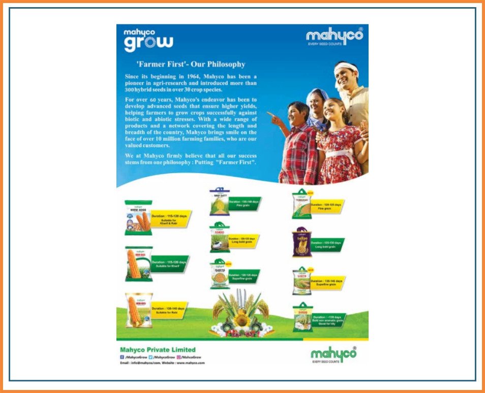 Media Space | Magazine Advertising In India